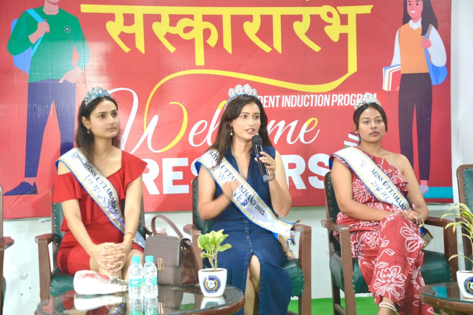 Miss Uttarakhand 2025 Winners Felicitated at Maya Devi University ...